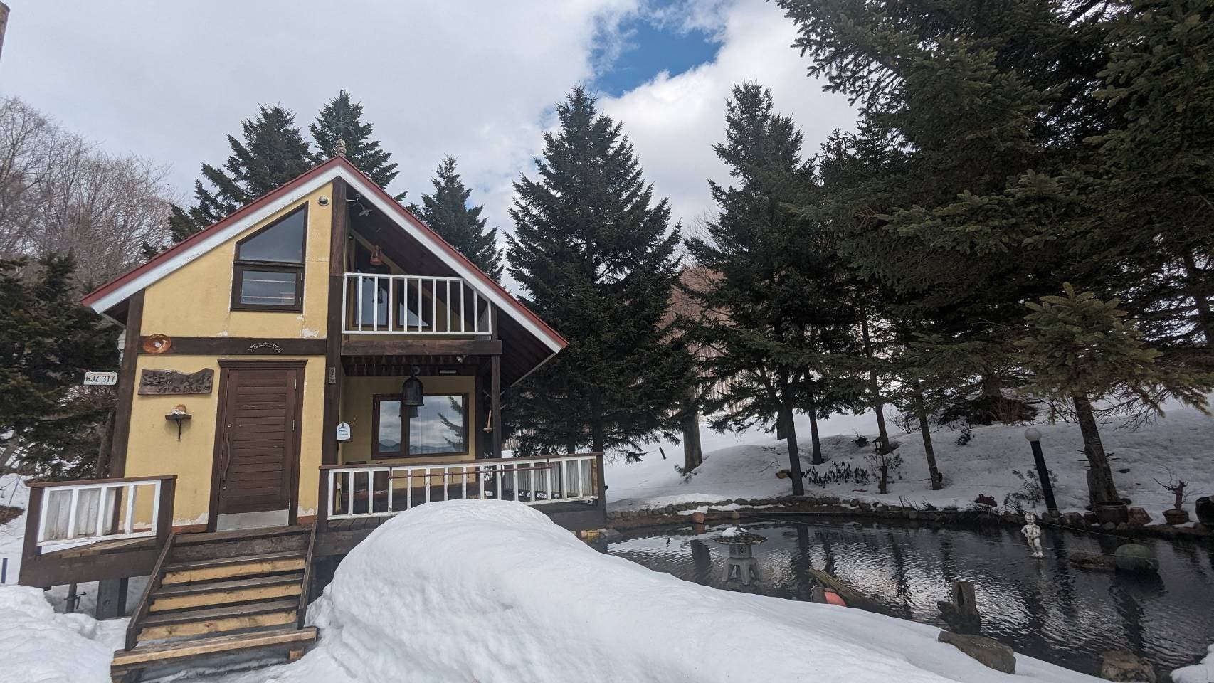 自然あふれる一軒家の写真2