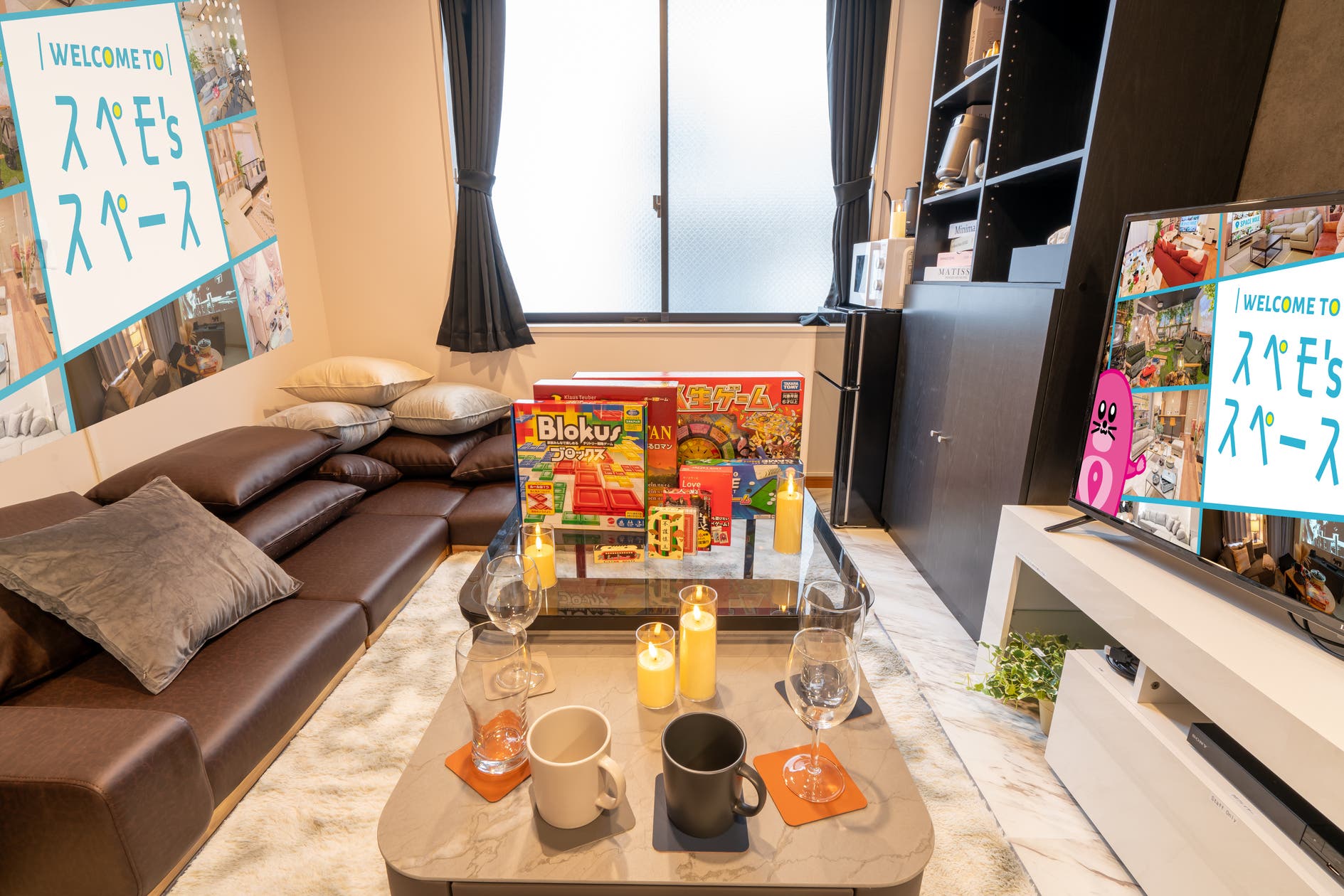 スペモ🌿クリスマス🎄学割👨‍🎓駅チカ5分😍映画💃ボドゲ🎲女子会💗推し活🌟ゲーム🎮523_Oasis京都四条の写真7