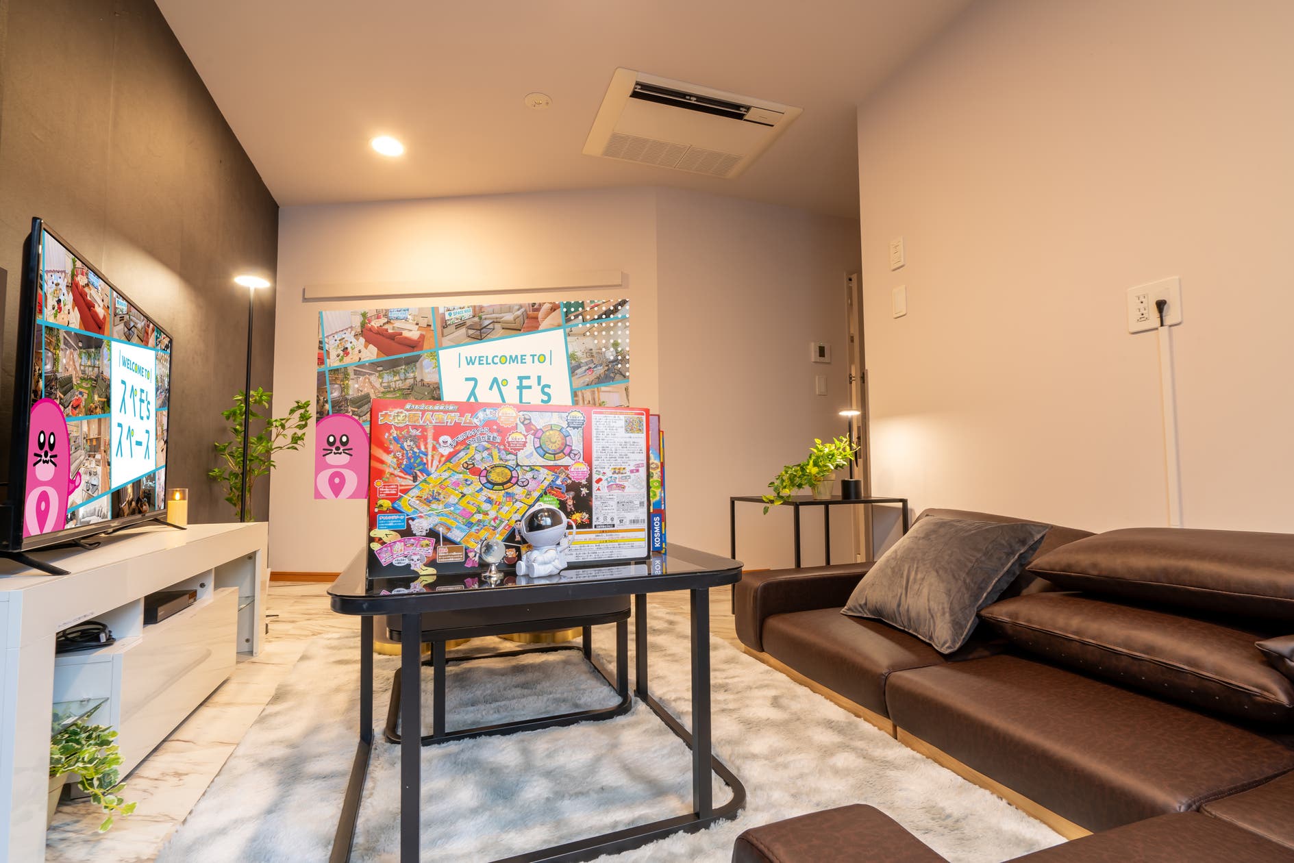 スペモ🌿クリスマス🎄学割👨‍🎓駅チカ5分😍映画💃ボドゲ🎲女子会💗推し活🌟ゲーム🎮523_Oasis京都四条の写真8