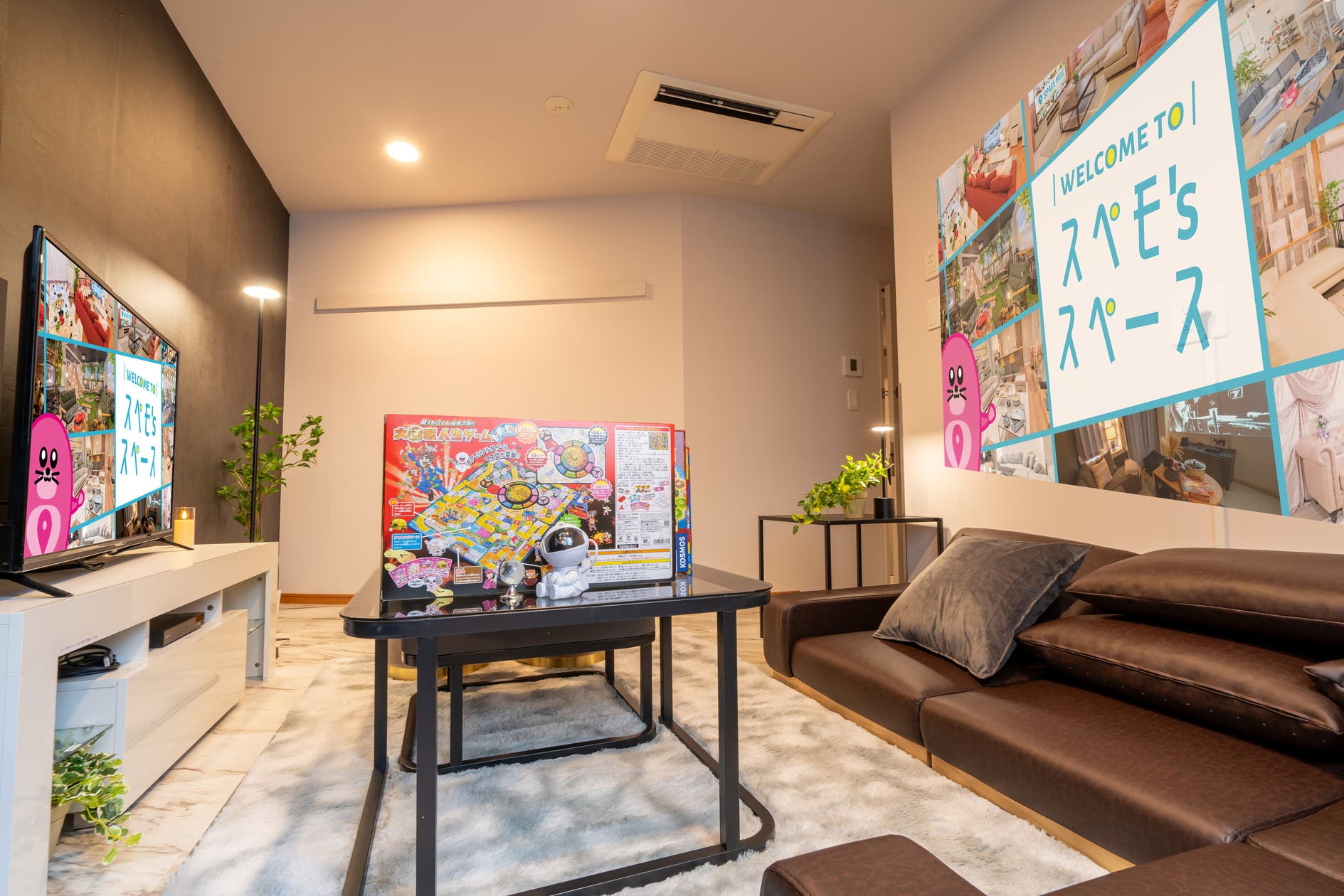 スペモ🌿クリスマス🎄学割👨‍🎓駅チカ5分😍映画💃ボドゲ🎲女子会💗推し活🌟ゲーム🎮523_Oasis京都四条の写真15