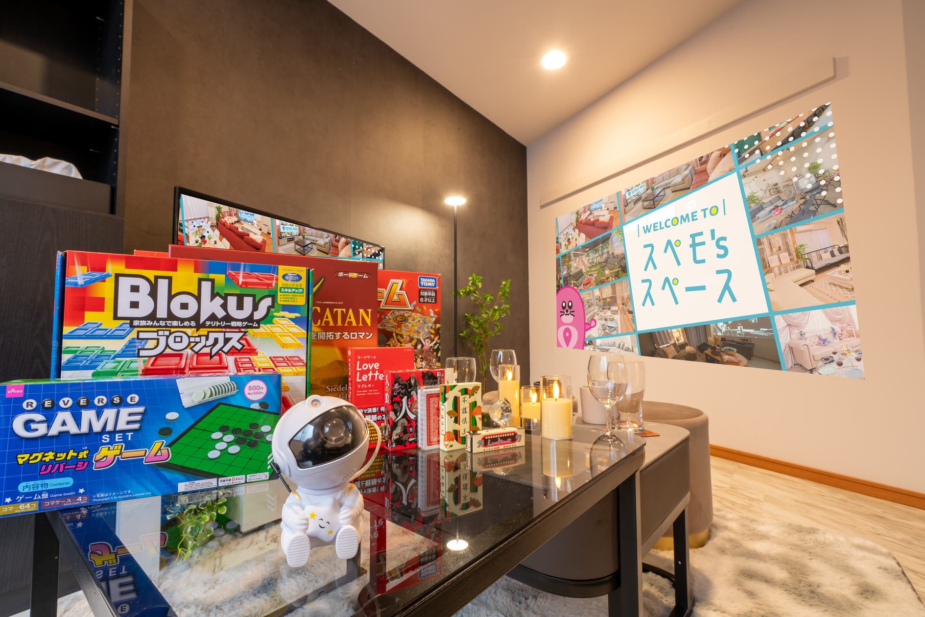 スペモ🌿クリスマス🎄学割👨‍🎓駅チカ5分😍映画💃ボドゲ🎲女子会💗推し活🌟ゲーム🎮523_Oasis京都四条の写真9