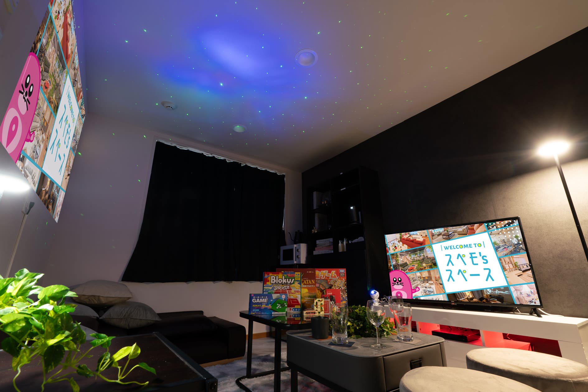 スペモ🌿クリスマス🎄学割👨‍🎓駅チカ5分😍映画💃ボドゲ🎲女子会💗推し活🌟ゲーム🎮523_Oasis京都四条の写真12