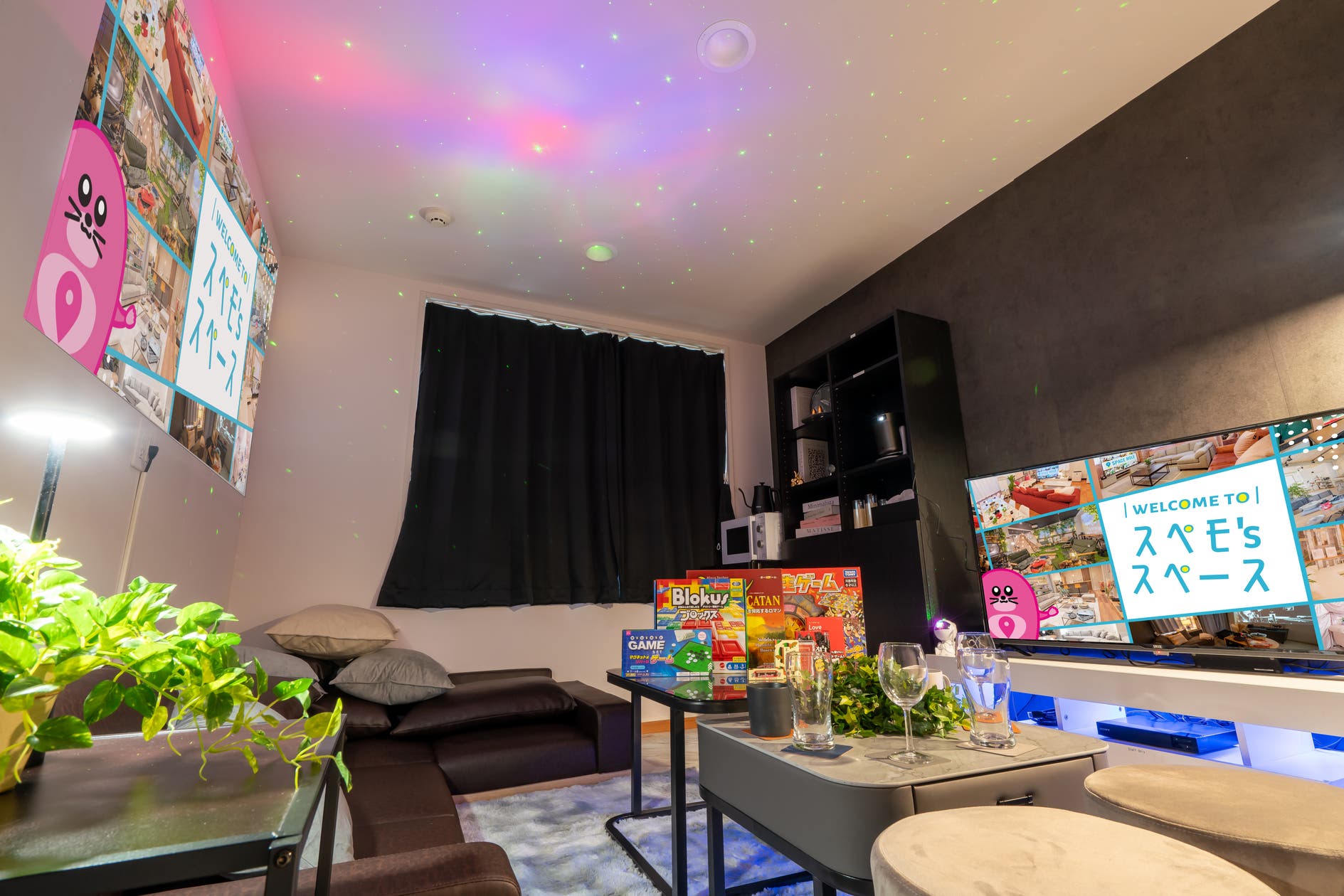 スペモ🌿クリスマス🎄学割👨‍🎓駅チカ5分😍映画💃ボドゲ🎲女子会💗推し活🌟ゲーム🎮523_Oasis京都四条の写真11