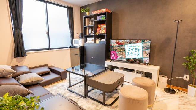 スペモ🌿クリスマス🎄学割👨🎓駅チカ5分😍映画💃ボドゲ🎲女子会💗推し活🌟ゲーム🎮523_Oasis京都四条の写真1