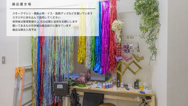 【広島市内中心部】壁・床にペイントOK⭐︎天井高2.7m⭐︎シンプルな白黒空間⭐︎駐車場1台有⭐︎最寄駅から徒歩4分の写真7