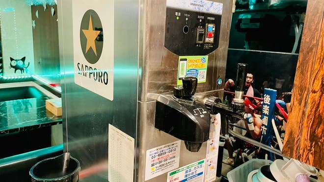 24時間365日🏪歌い放題🎶騒ぎ放題のBAR🍷上野広小路徒歩3分🚃喫煙オッケー🚬の写真10