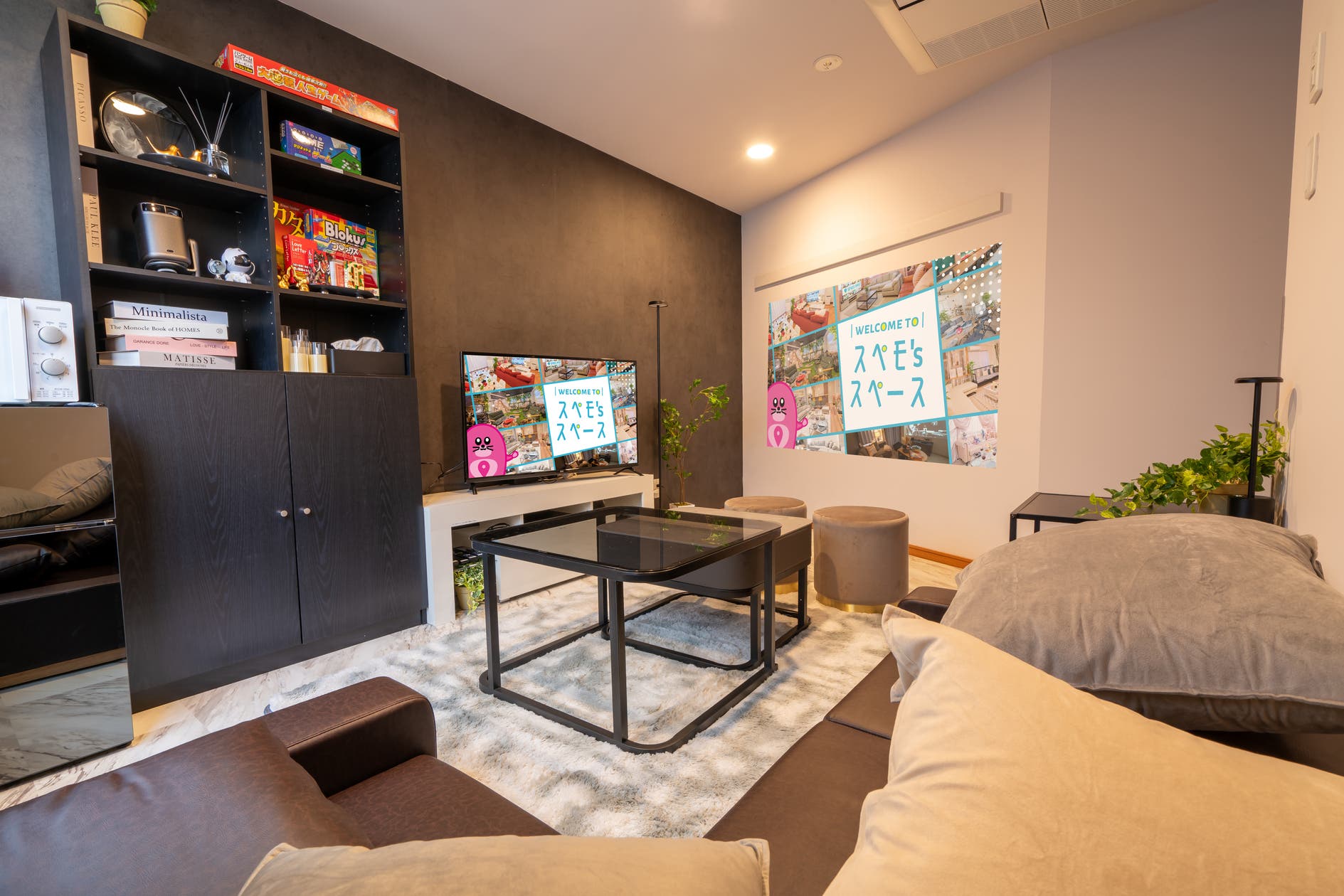 スペモ🌿クリスマス🎄学割👨‍🎓駅チカ5分😍映画💃ボドゲ🎲女子会💗推し活🌟ゲーム🎮523_Oasis京都四条の写真19