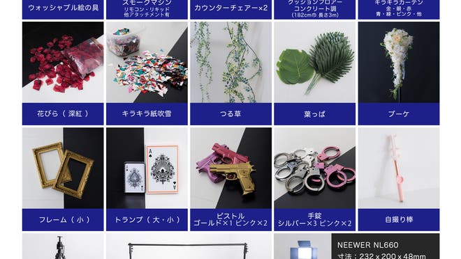 【広島市内中心部】壁・床にペイントOK⭐︎天井高2.7m⭐︎シンプルな白黒空間⭐︎駐車場1台有⭐︎最寄駅から徒歩4分の写真11