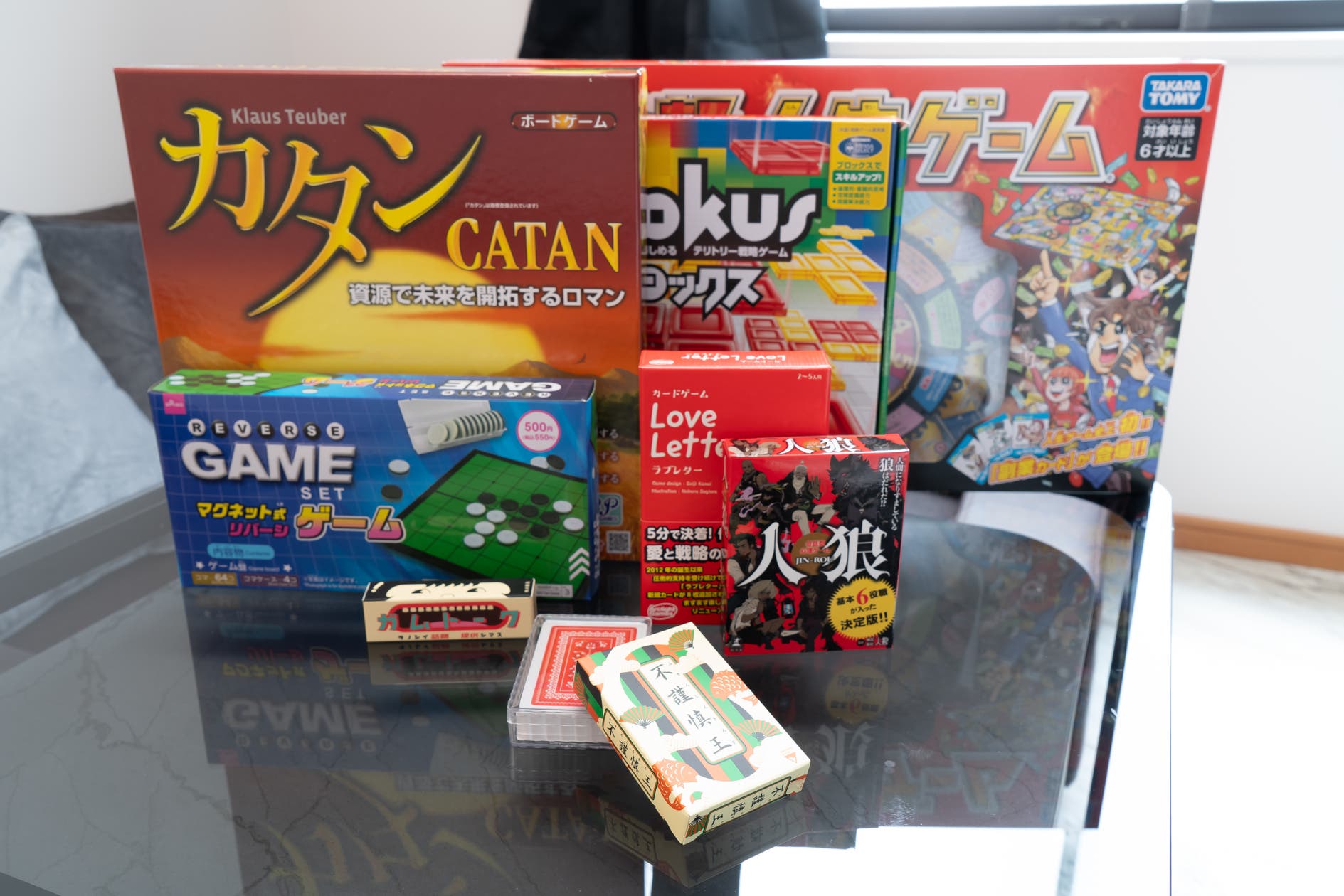 🎲ボードゲーム【ガムトーク】の画像1