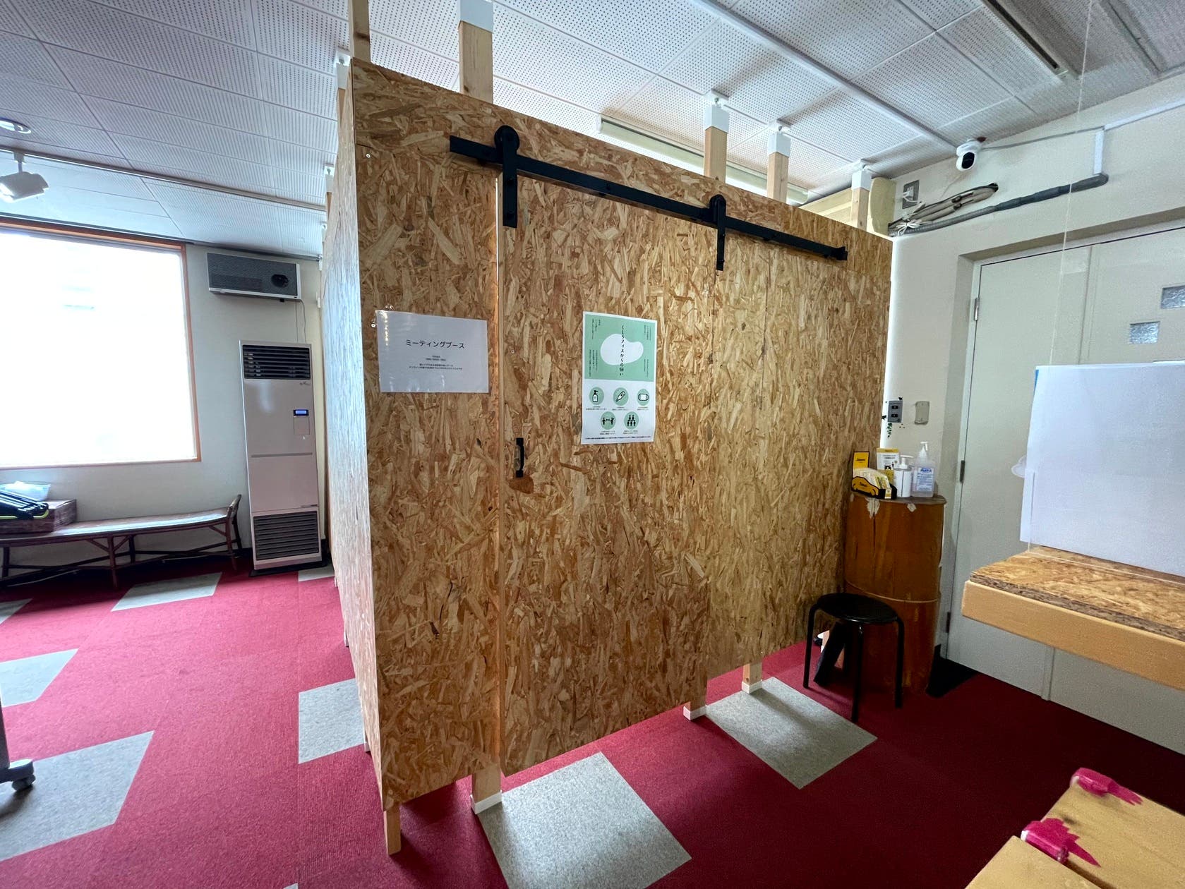 【釧路 by くしろフィス】モニター付き！！4名ミーティングブースの写真5