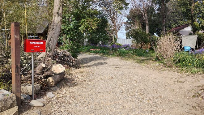 プライベートに使えるログハウスと庭の写真4