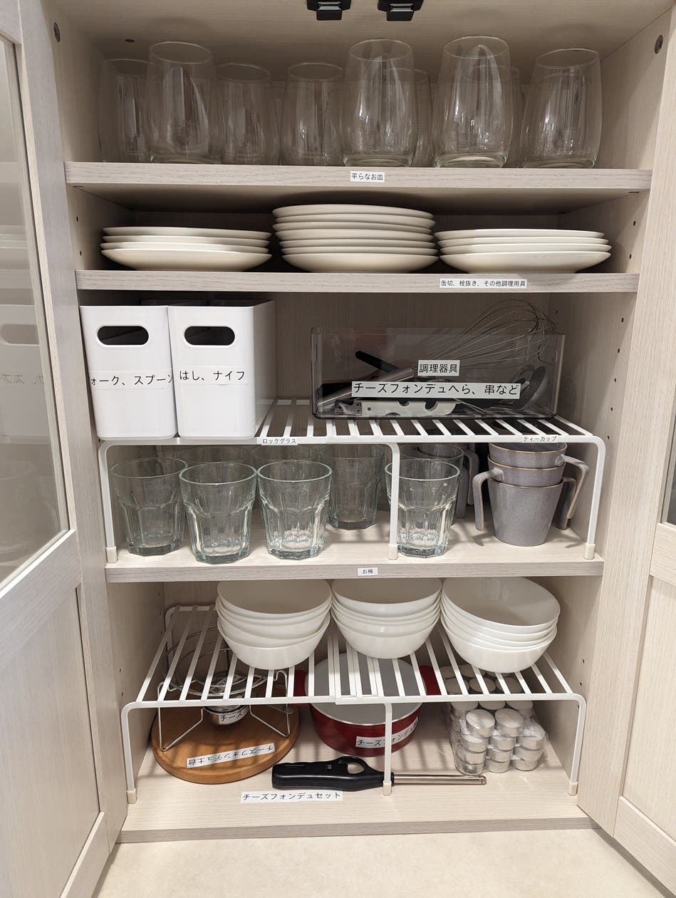 【ゴミ無料/20名】プロジェクター音響🎥鍋パ🎉ビールサーバ👩‍❤️‍💋‍👨タコパ🍺女子会🎮50インチTV🐙ゲームの写真23