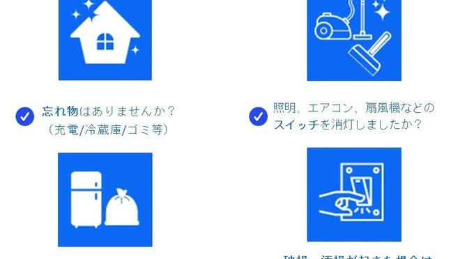 【わかくさやまルーム】JR奈良駅から徒歩4分のWi-Fi完備の12人まで着席できるレンタルイベント・オフィス空間です!の写真12