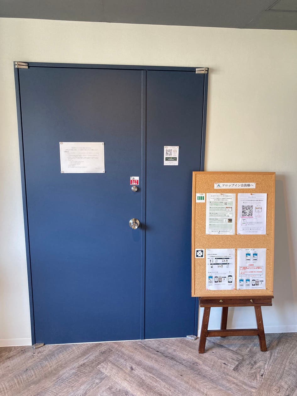 【わかくさやまルーム】JR奈良駅から徒歩4分のWi-Fi完備の12人まで着席できるレンタルイベント・オフィス空間です！の写真8