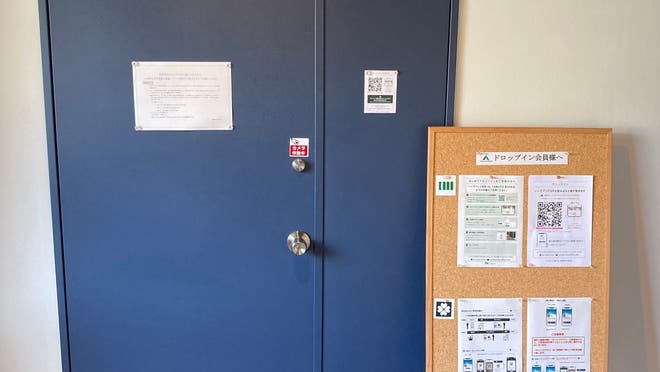 【わかくさやまルーム】JR奈良駅から徒歩4分のWi-Fi完備の12人まで着席できるレンタルイベント・オフィス空間です!の写真8