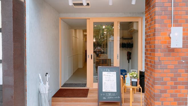 東武東上線大山駅から徒歩2分のオシャレな焼肉店の写真3