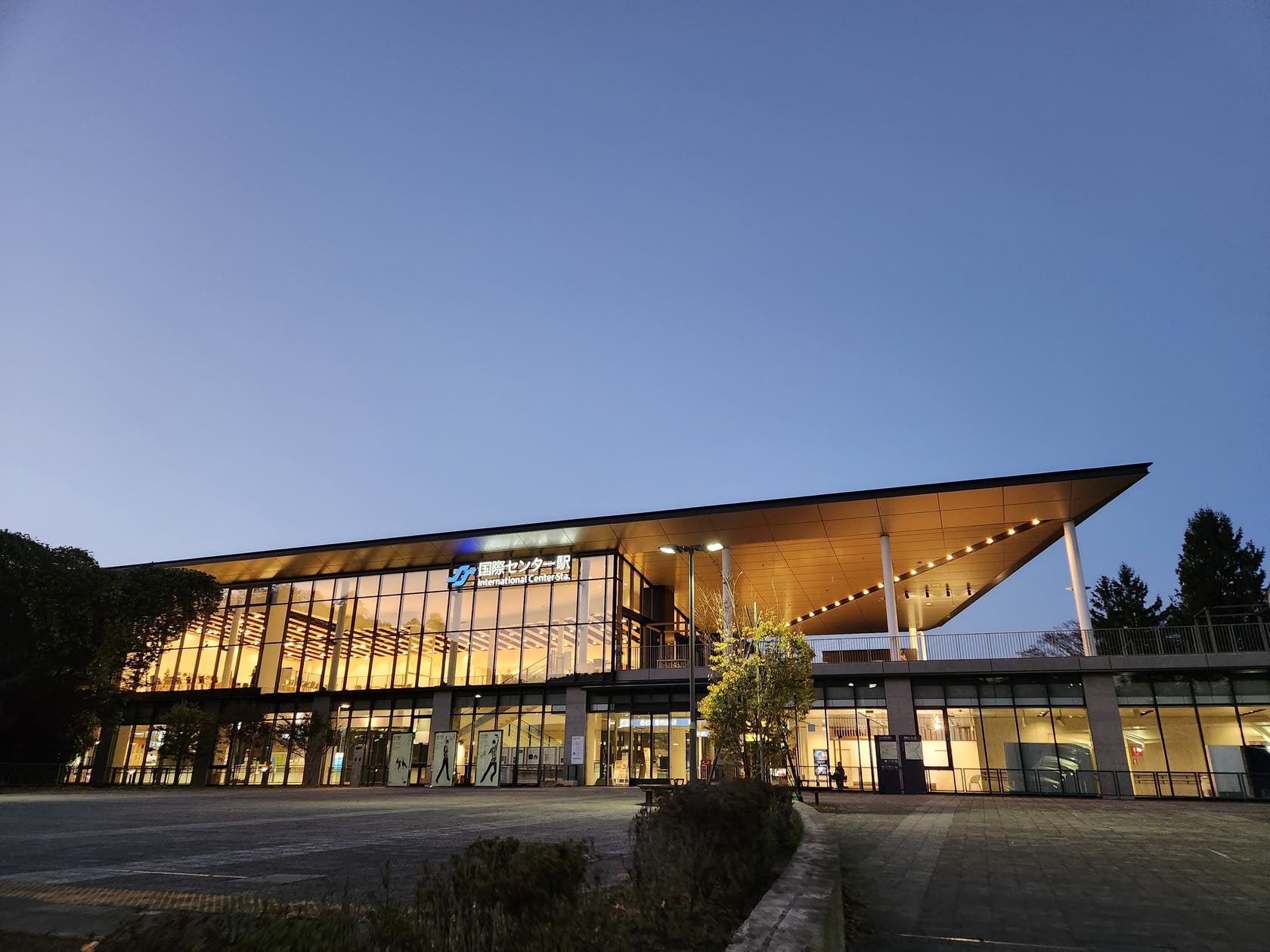 国際センター駅舎2F CAFÉ併設イベントスペース『青葉の風テラス』　　の写真10