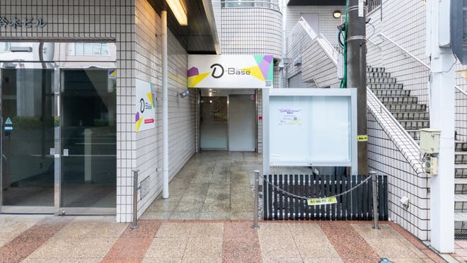 【スタジオ1】青葉台駅4分/広さ60.2㎡、鏡幅10.6mの大型レンタルスタジオ/バレエ用リノリウム床/各種教室利用におすすめの写真17