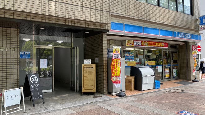 【矢場町駅徒歩10秒】43.5〜80.5㎡ レッスン、REC、イベント、配信収録など一元化可能!ELEVEN BASEの写真29