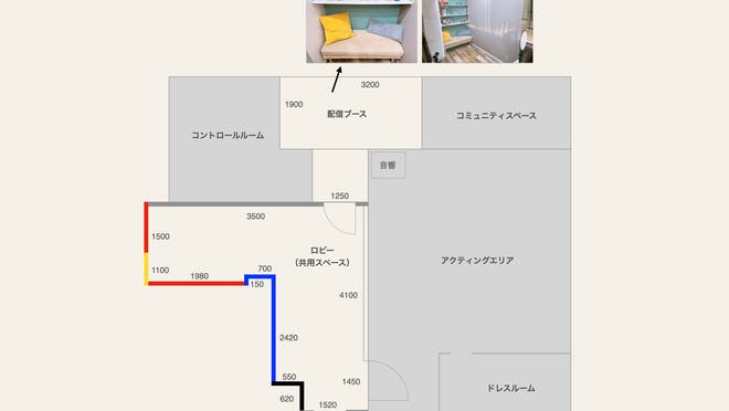 名古屋栄【ELEVEN BASE】矢場町駅すぐ!設備が整う配信・収録ブースの写真12