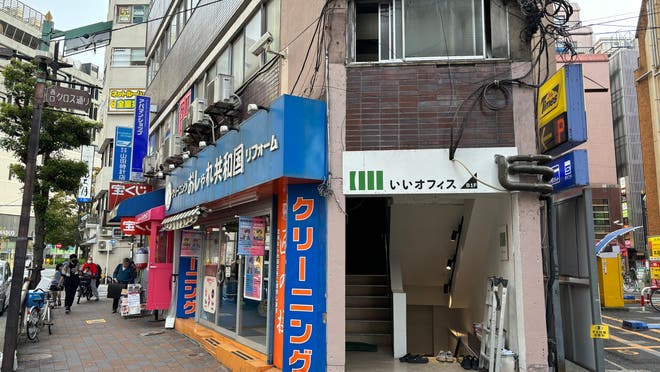 【蒲田駅徒歩1分】1時間1,100円!モニター付き5名まで利用可能な完全個室(RoomC)の写真6