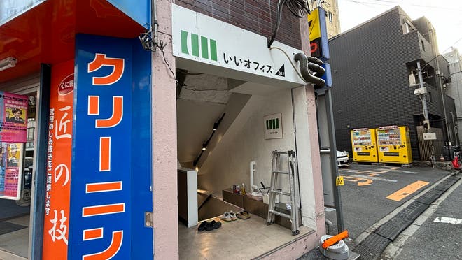 【蒲田駅徒歩1分】1時間1,100円!モニター付き6名まで利用可能な会議室(RoomB)の写真6