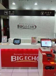 《5~8名用》会議・打ち合わせ用ルーム【サイズM】の写真10