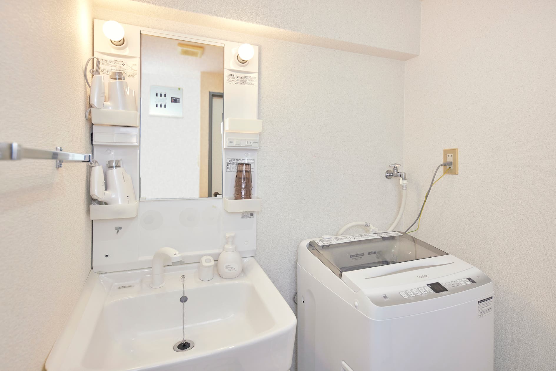  It' ta de RETRO【花園町駅徒歩5分完全個室・毎回清掃】鍋パ/送別会/歓迎会/誕生日会/女子会/撮影/パーティーの写真20