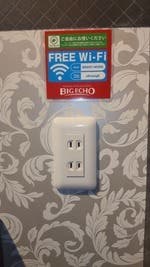 《2~4名用》会議・打ち合わせ用ルーム【サイズS】の写真13