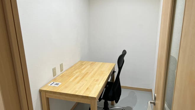 【ゆいレール安里駅から徒歩3分!!】2名様まで利用可能な完全個室②の写真1