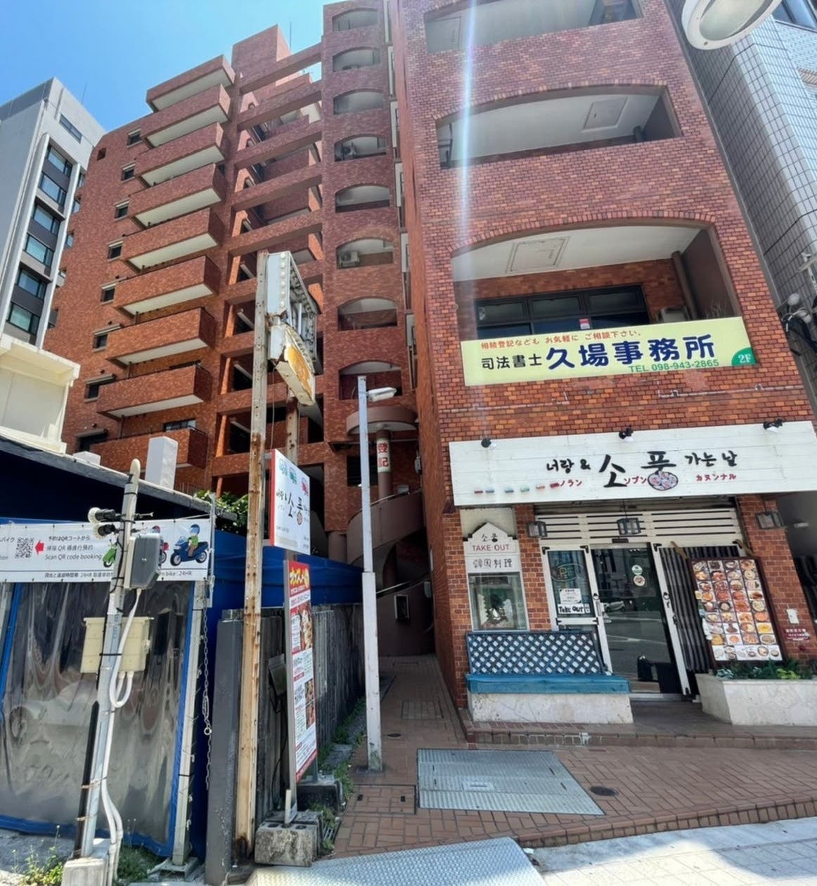 【ゆいレール安里駅から徒歩3分！！】2名様まで利用可能な完全個室②の写真8