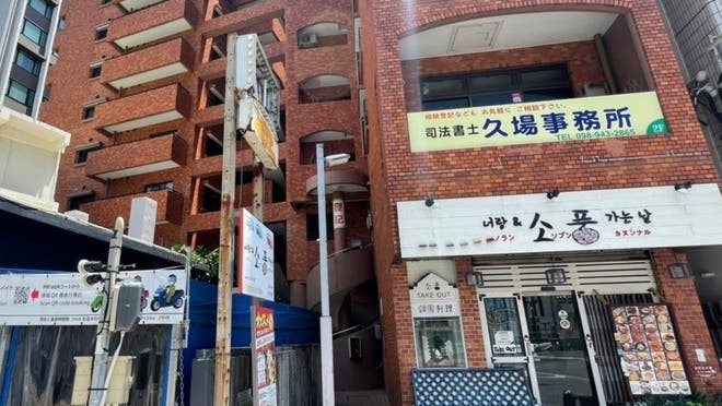 【ゆいレール安里駅から徒歩3分!!】2名様まで利用可能な完全個室②の写真8