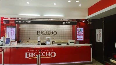 《5~8名用》会議・打ち合わせ用ルーム【サイズM】(加熱式たばこのみ可)の写真9