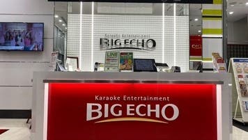 《2~4名用》会議・打ち合わせ用ルーム【サイズS】の写真9