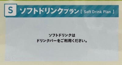 《1名用》テレワークルームの写真3