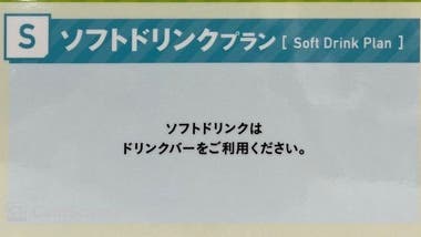 《2~4名用》会議・打ち合わせ用ルーム【サイズS】の写真3
