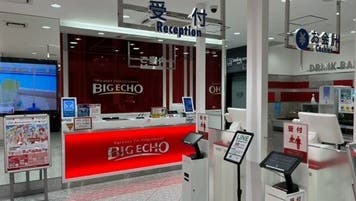 《2~4名用》会議・打ち合わせ用ルーム【サイズS】の写真11