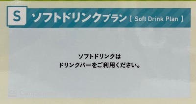 《5~6名用》会議・打ち合わせ用ルーム【サイズM】の写真3