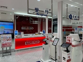 《5~6名用》会議・打ち合わせ用ルーム【サイズM】の写真11