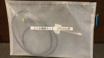 《5~8名用》会議・打ち合わせ用ルーム【サイズM】の写真9