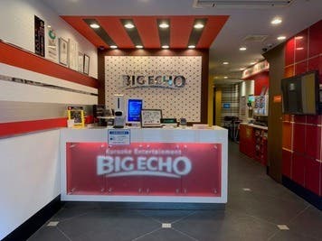 《5~8名用》会議・打ち合わせ用ルーム【サイズM】の写真14