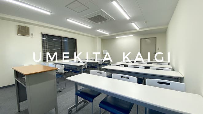 うめきた会議室《エイト702》【中津駅3分/梅田駅8分】/毎回清掃/Wifi(光回線)/20名/プロジェクター無料(予約制)の写真1