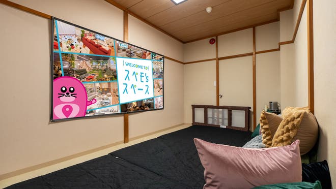 スペモ🌿クリスマス🎄歓送迎会🎊学割👨🎓リラックス🐬🎥ママ会👶🏻女子会🥂鑑賞会🎞529_Oasis金沢の写真3