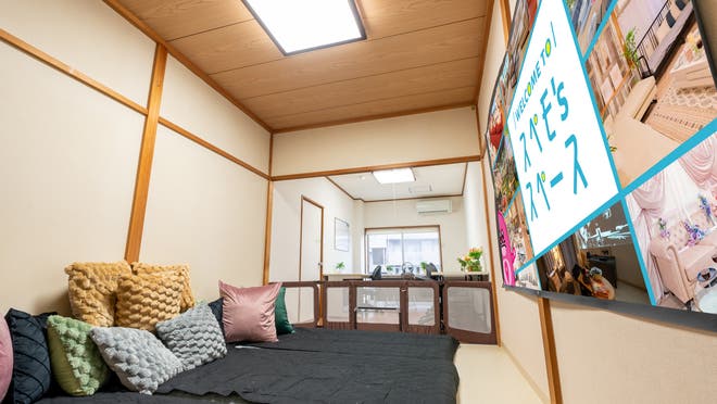 スペモ🌿クリスマス🎄歓送迎会🎊学割👨🎓リラックス🐬🎥ママ会👶🏻女子会🥂鑑賞会🎞529_Oasis金沢の写真13