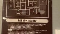 《1名用》テレワークルームの写真6