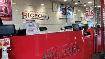 《2~4名用》会議・打ち合わせ用ルーム【サイズS】(加熱式たばこのみ可)の写真4