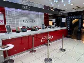 《1名用》テレワークルーム（加熱式たばこのみ可）の写真5