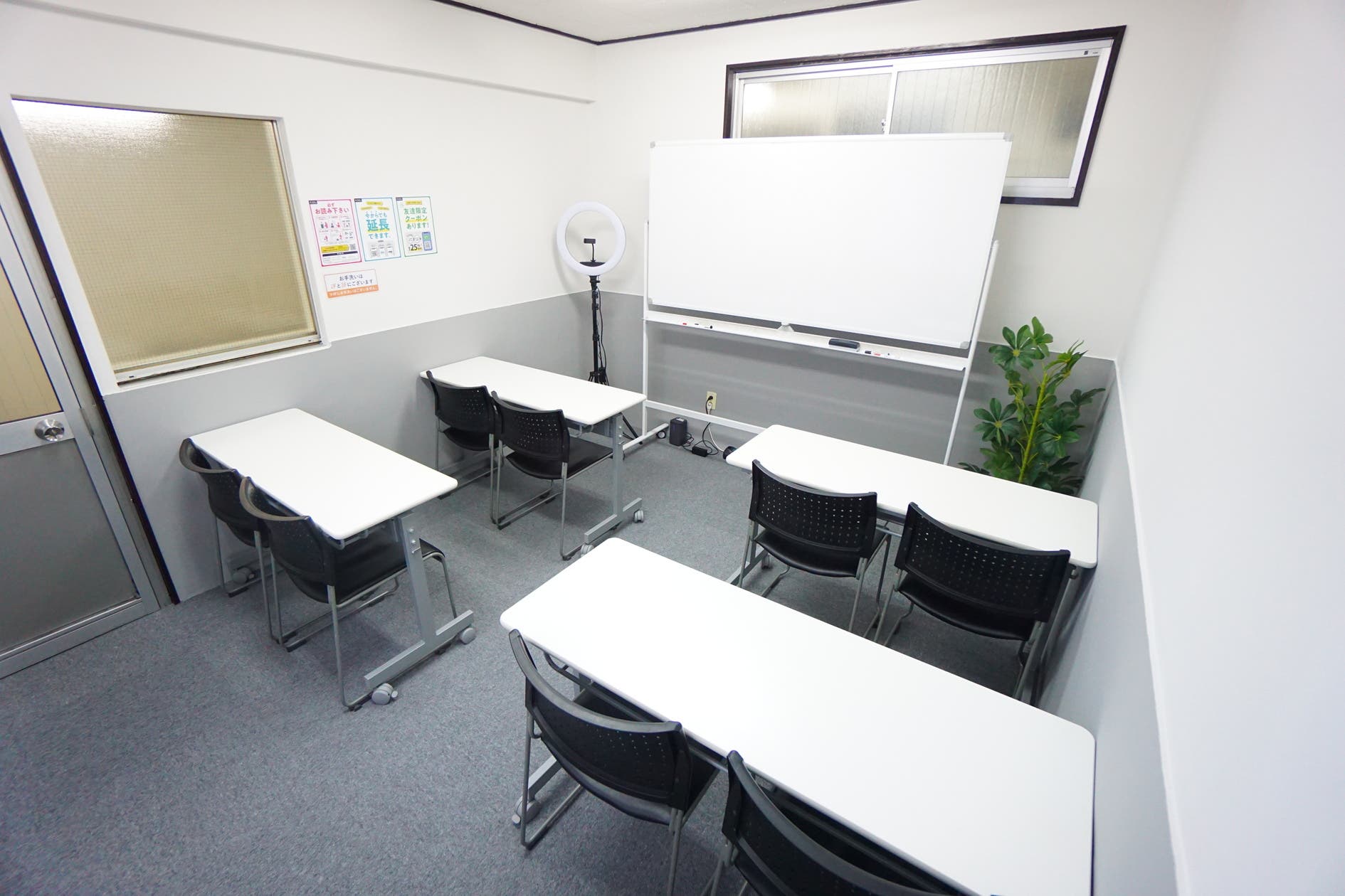 ＜IMC岩本町駅前会議室＞秋葉原駅徒歩3分🚃Wi-Fi📶プロジェクター🎥会議/商談/Zoom/ボードゲーム/作業場所の写真8