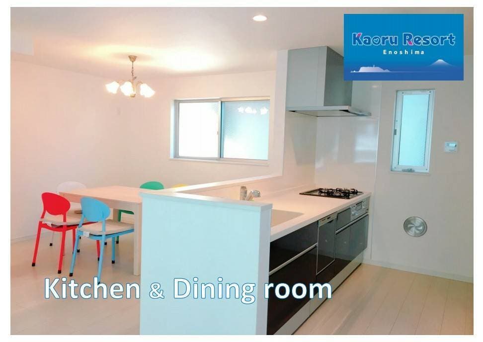 片瀬江ノ島駅徒歩3分の海近!一棟貸切リゾートハウススペースの写真17