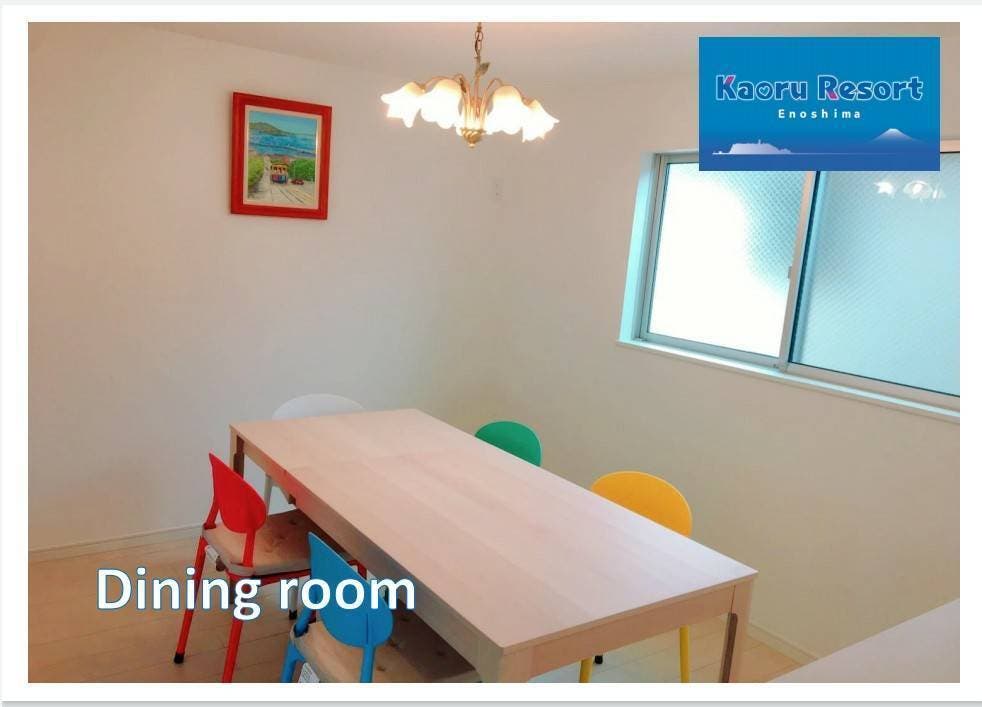 片瀬江ノ島駅徒歩3分の海近!一棟貸切リゾートハウススペースの写真19